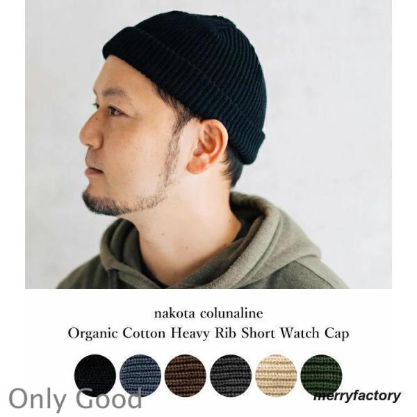 綺麗なシルエットの秘密は、ホールガーメント【無縫製】だから。縫い目が無いことで立体的で高級感のある綺麗なシルエットを実現。永く飽きのこないシンプルなデザインで男性にも女性にも被りやすい。秋冬のコーデと相性抜群！いつものファッションをよりおし...