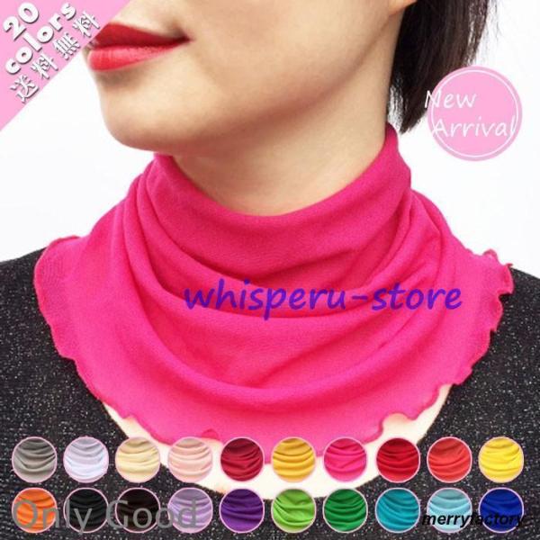 商品詳細　※記載のないアクセサリー、小物等は付属しません　　■カラー:color1-color20■サイズ（cm）：フリーサイズ：首周り上36-38　首周り下54-56　長さ30■素材：ポリエステルなど※備考●実寸はメジャー採寸の為、若干の...