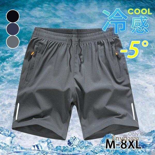 商品詳細:カラー:/A01/A02/A03サイズ:/M/L/XL/2XL/3XL/4XL/5XL/6XL/7XL/8XL■商品説明透湿性、伸縮性に優れ、耐久性と耐風性もあるので、登山にもクライミングにも使える丈夫な1本です。サイクリング、釣...