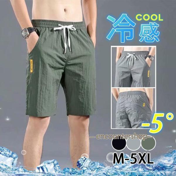 商品詳細:カラー:/A01/A02/A03サイズ:/M/L/XL/2XL/3XL/4XL/5XL■商品説明透湿性、伸縮性に優れ、耐久性と耐風性もあるので、登山にもクライミングにも使える丈夫な1本です。サイクリング、釣り、室内スポーツ、キャン...