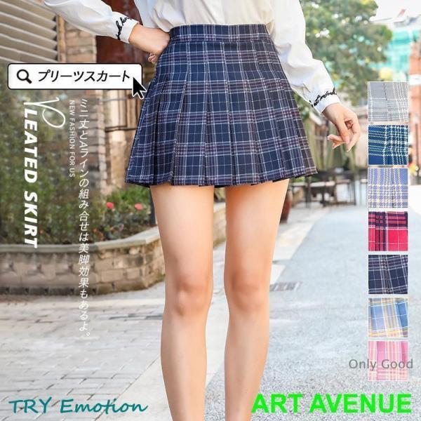 商品詳細：カラー：/A01/A02/A03/A04/A05/A06/A07サイズ：/S/M/L/XL/2XL■商品説明透け感のないやや厚手の生地は、シワになりにくい素材を使用しております。ミニ丈とAラインの組み合せは美脚効果もあるよ。裏生地...