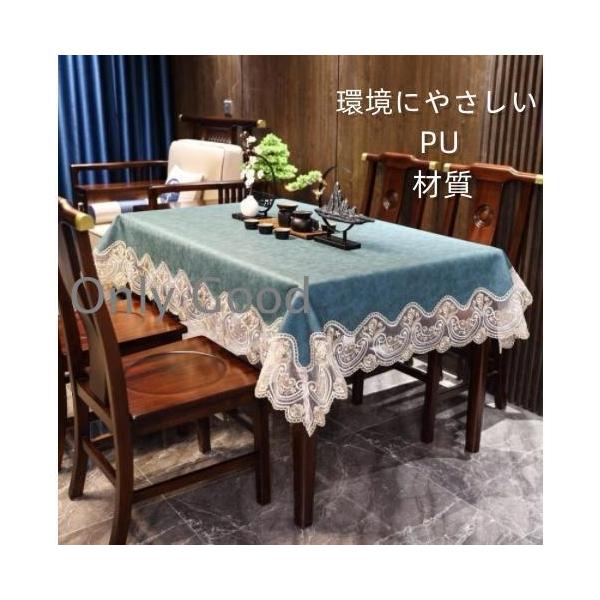 仕様 ■ポイント1お手入れ楽々！カビも防ぎ汚れに強い撥水加工クロス!!■ポイント2傷、汚れを徹底防止！丈夫で優れた耐久性！■ポイント3ズレにくい上質な生地！商品について ●汚れが付着した時は、すぐに拭き取るようにしてください。長時間放置する...