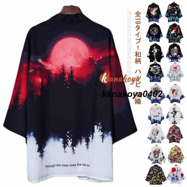 XXS XS S M L XL 2XL 3XL 4XL