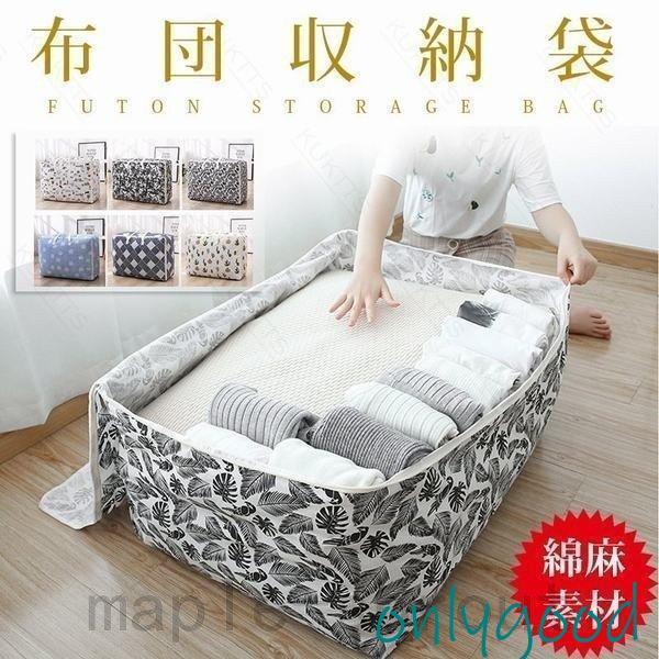 モデル画像は環境光の影響によりカラーが異なって見える場合がございます。