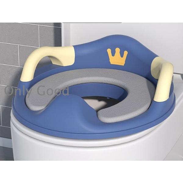抗菌加工「座らせる」のがラクな補助便座。成長に合わせて、ステップアップできます。10月から6歳のお子様のために設計された補助便座。お子様が一人でも正しくトイレを完了させるためのトレーニング補助として最適です。防水防カビ、環境に優しいエコ素材...