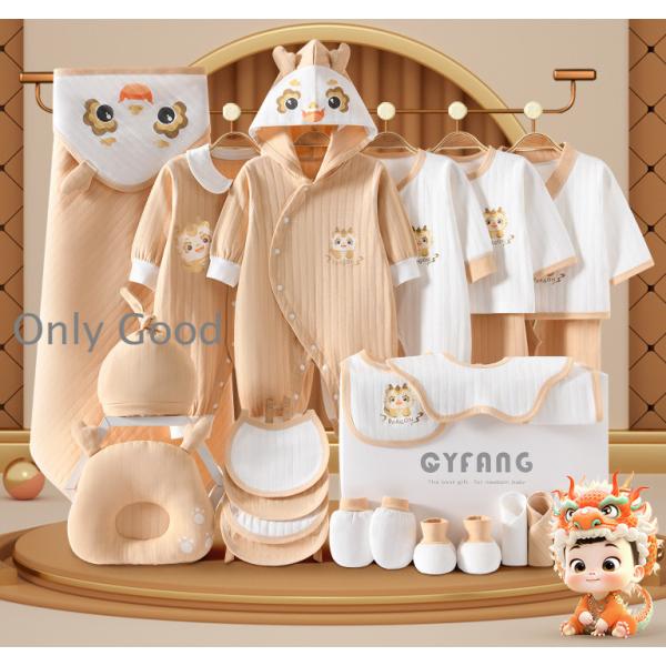 出産祝い オーガニックコットン ギフトセット おしゃれ 高品質 かわいい カバ プレゼント 出産祝 御祝い ベビーに安心 男の子 女の子 出産祝い 男 女20点商品でございます。