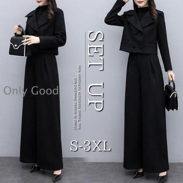 フォーマル スーツ レディース 卒業式 お宮参り 七五三 喪服 礼服 フォーマル おしゃれ セットアップ パンツスーツ ブラック