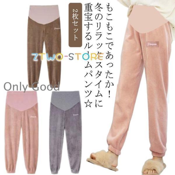 【M】着丈96　ウエスト96(調整可能)　ヒップ96【L】着丈98　ウエスト102(調整可能)　ヒップ98【XL】着丈100　ウエスト108(調整可能)　ヒップ102【2XL】着丈102　ウエスト114(調整可能)　ヒップ109【3XL】着...