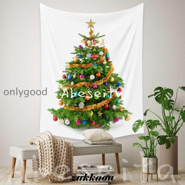 場所を取らないクリスマスツリー飾り付けは一切せず、ありのままのクリスマスツリーを楽しむのもいいですね。壁にピタッと貼り付けるだけで、まるで新しい壁紙を貼ったようにもみえます。やはり、部屋の中に『緑』があるのはいいものですよね??素材ポリエス...