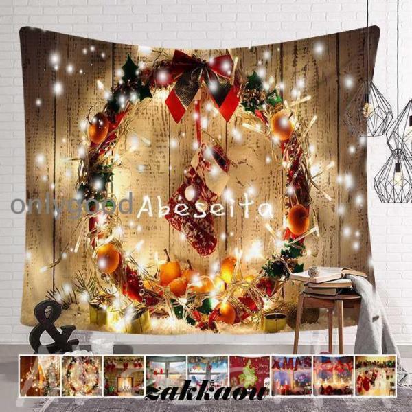 場所を取らないクリスマスツリー飾り付けは一切せず、ありのままのクリスマスツリーを楽しむのもいいですね。壁にピタッと貼り付けるだけで、まるで新しい壁紙を貼ったようにもみえます。やはり、部屋の中に『緑』があるのはいいものですよね??素材ポリエス...