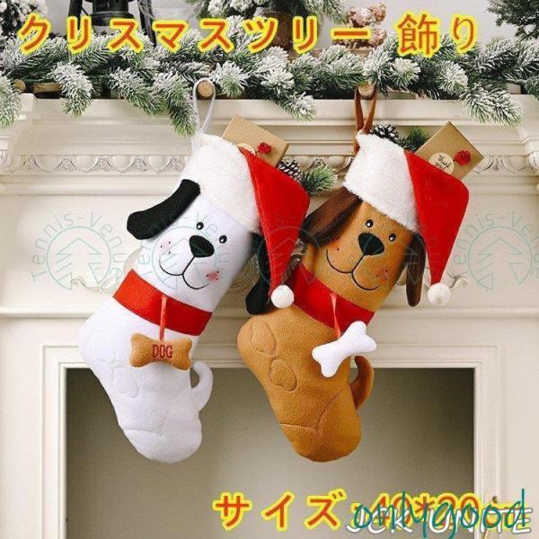 カラー:ブラウン  ホワイトサイズ*20cm【商品詳細】素材ポリエステル中国製【注意事項】※プレゼント包装に対応できかねますが予めご了承下さいます。※後のキャンセル、サイズ間違いやイメージ違い等よる返品、交換は承りかねますので予めご了承下さ...