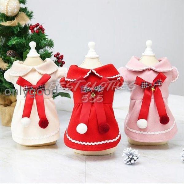 チワワ シュナウザー ダックス トイプードル ダックスフント パグ ヨークシャテリア パピヨン プードル キャバリア ポメラニアン マルチーズ フレンチブルドッグ 豆柴 シーズー スピッツ ミニピン パピー アウター フリース ジャケット ...