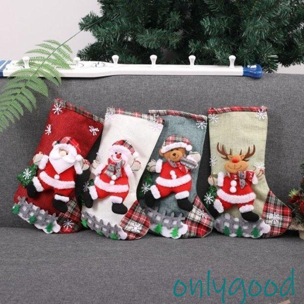 クリスマス飾り  プレゼント ギフト サンタ パーティーグッズ お菓子入り サンタクロース 雪だるま 壁掛け【カラーについて】生産ロットにより柄の出方や色の濃淡が多少異なる場合がございます。お使いのモニターや撮影時の光の加減などにより画像と...