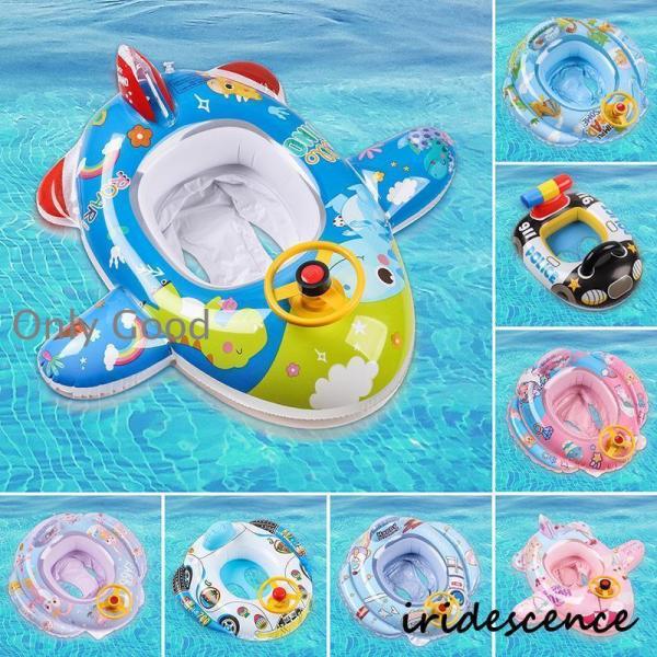 キラキラした可愛いＯ型リングの浮き輪。キュートなデザインでとっても目立ちます。プール &amp;amp;amp;#44; 海水浴 &amp;amp;amp;#44; 水遊び &amp;amp;amp;#44; 川遊び などやレジャーの遊び道...