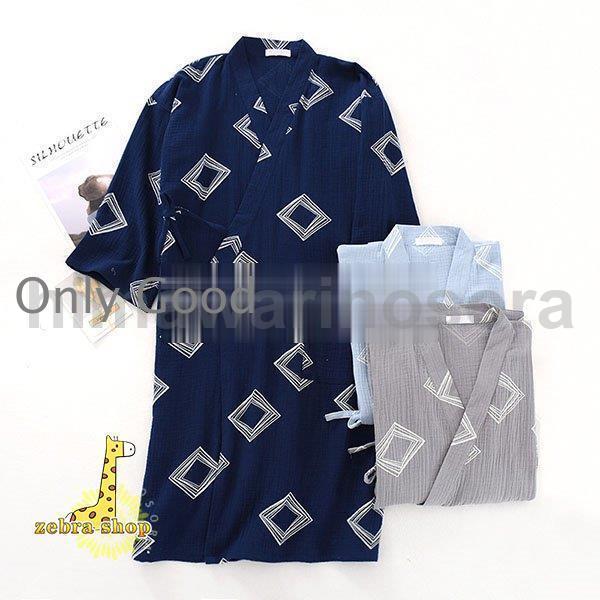 バスローブ メンズ 6色 春夏秋冬 ルームウェア 綿素材 ナイトガウン パジャマ ナイトウェア 寝巻き 部屋着 寝間着 冷房対応 速乾 温泉 風呂 ブール おしゃれ 可愛い 柔らか 体型カバー 大きいサイズ 薄手 ゆったり 新品 40代 5...