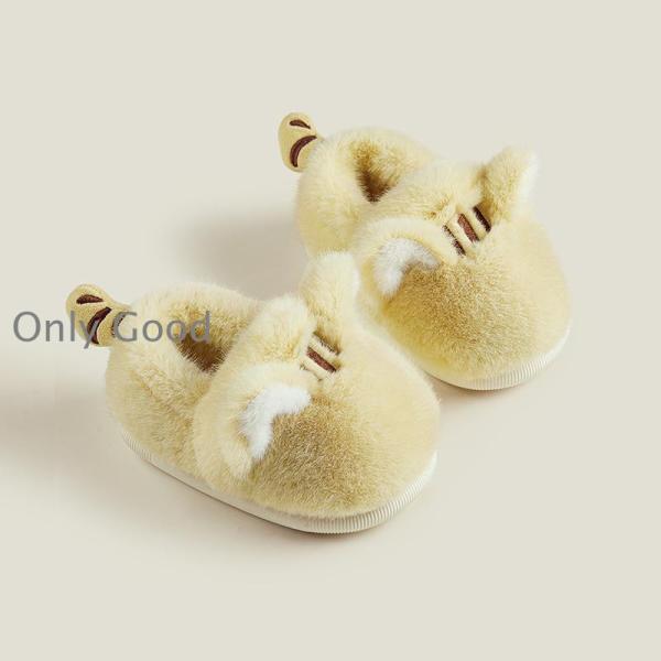 ポイント可愛い萌え萌えウサギの姿！とってもキュートなルームシューズ（ルーム）が登場しました！見た目も可愛いウサギ耳デザインキッズスリッパ ★柔らかい素材を使用しており、もこもこで足が中に入ってあったか！おしゃれな男の子、女の子のかわいいルー...