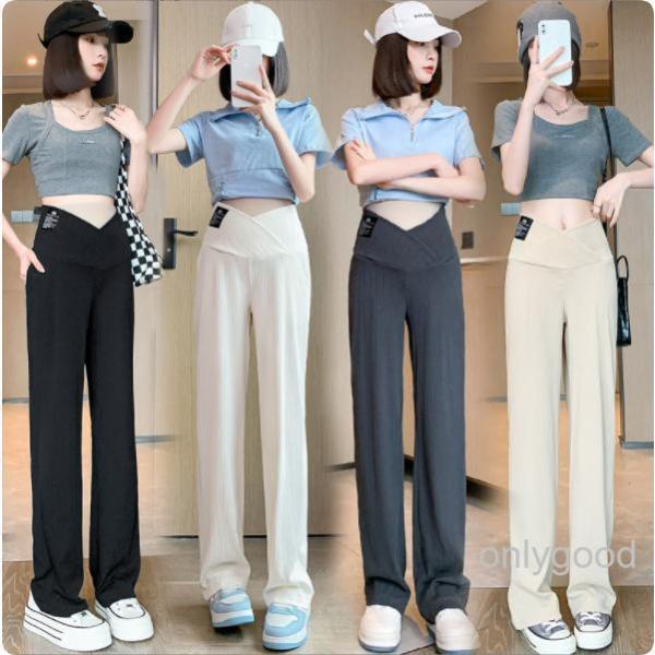 　マタニティズボン ルームウェア 産前産後兼用 ヨガパンツ 妊婦服 部屋着 らくちん ストレッチ ジョガーパンツ 春 夏 秋 マタニティジャージ 涼感 パンツ レギンス 通院着 美脚 着やせ マタニティ レギンス ガウチョパンツ ハイウエス...