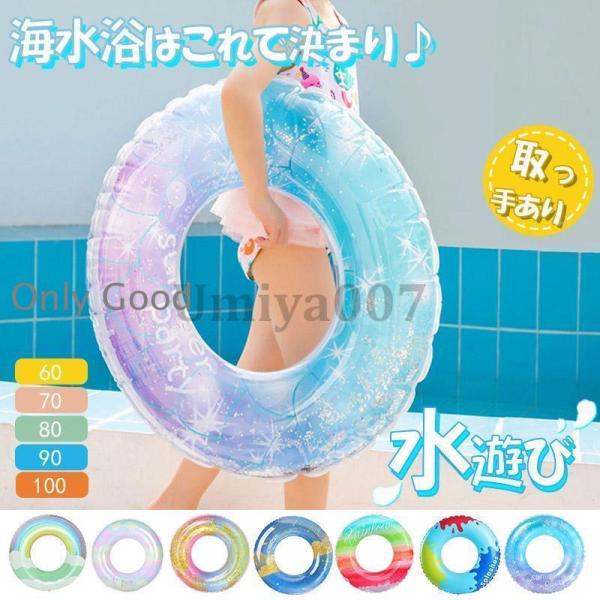 商品詳細:カラー:/A1/A2/A3/A4/A5/A6/A7/A8/A9/A10/A11/サイズ:/60（取っ手無し）/70（取っ手無し）/80（取っ手無し）/90（取っ手あり）/100（取っ手あり）※カラーA5はサイズ90が取っ手がござい...