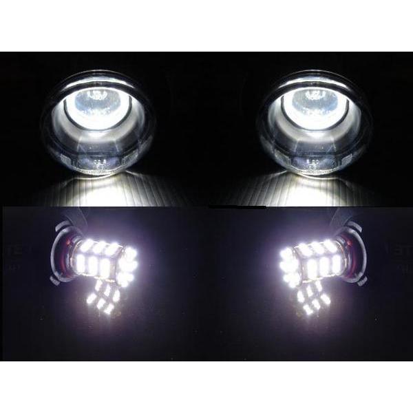 高級FOG用SMD57連LEDバルブ商品は１個での出品になります。適合車種12V車専用多車種汎用品色温度８０００Ｋ相当！！総ＬＥＤ数57連発取り扱い点灯色ホワイトマイナーチェンジや、グレード、仕様等によって装着が出来ない場合が御座いますので...