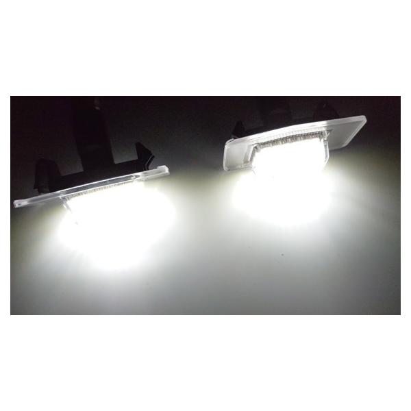 ＜商品説明＞＞　大好評！大人気！！ニューアイテム！！！マツダ   汎用 　ＬＥＤキャンセラー内蔵ナンバー灯です。アウターケース一体型のアッセンブリー交換の適合車種専用設計！！！ <BR>適合車種：　 <BR>マツダ ...