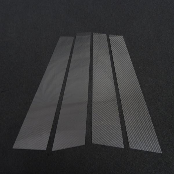 ＜＜商品説明＞＞　大好評！大人気！！ニューアイテム！！！メルセデス　ベンツ　用　リアルカーボンピラーになります。貼り付けタイプですので簡単装着させたい方にオススメ商品です。お手軽にカーボンエクステリアパッケージの気分にしたれる商品かと思いま...