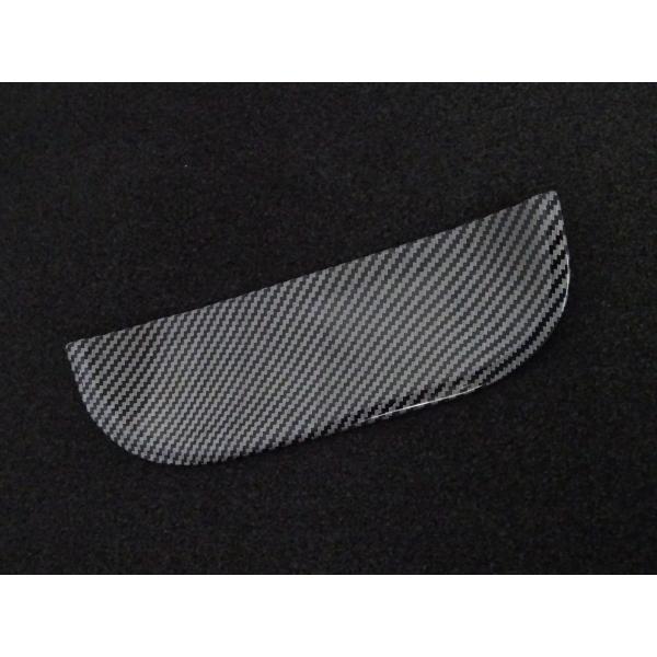 カーボンルックドアハンドルカバー（1Pセット）(ノブ内側部分に装着するものです。）になります。こちらを装着すればエクステリアの高級感が上がることもさることながら爪等でついてしまい悲しくなってしまう擦り傷防止にもなってしまいます。遂に完成しま...