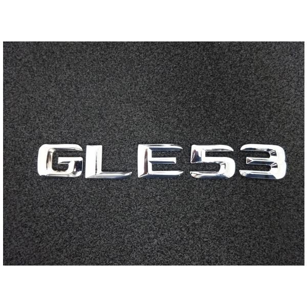 ＜＜商品説明＞＞大人気！大好評！！ニューアイテム！！メルセデス　ベンツ トランクエンブレム(社外品)になります。高年式新規格のサイズとほぼ同じです！！人気のカスタムアイテムでオシャレにラグジュアリースタイル！！！想像以上にキマリます！！！ラ...