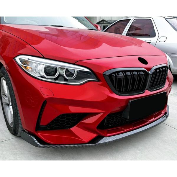 <BR>＜＜商品説明＞＞　<BR>大人気！大好評！！ニューアイテム！！！<BR><BR>BMW <BR><BR>Mシリーズ　<BR>F87（2016(平成2...