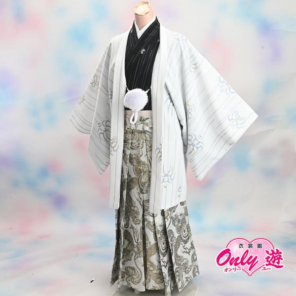 【レンタル予約状況】令和7年3月(2025年)　京都市小学校卒業式御着用　3月9日〜4月6日　×上記の期間はレンタル不可となりますこちらの商品はレンタルです。必ずご利用ガイドをご確認ください。当店では男性の紋付羽織袴のフルセットレンタルをし...