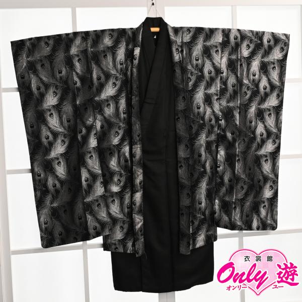 レンタル予約状況】上記の期間はレンタル不可となりますこちらの商品はレンタルです。必ずご利用ガイドをご確認ください。成人式はもちろん卒業式や結婚式にもご利用ください。商品詳細　　サイズ・・5号（対応身長166〜170cm）生地・・・ポリエステ...