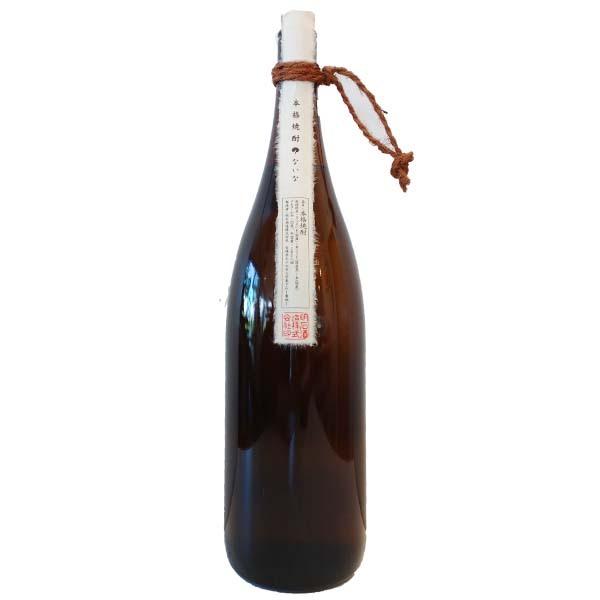 ボトル、ネーミング共にユニークな芋焼酎。「ないな」とは、宮崎の方言で「なんだろう」という意味。外見、味わいともに「なんだろう」と期待を裏切る美味さです！米麹で仕込むだけでなく、米焼酎をブレンドすることによって飲み口が良く軽快に、そして上品で...