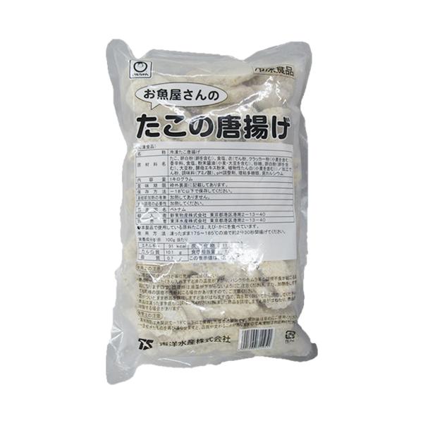 サクサクの衣と柔らかいたこの食感が特徴です。揚げ時間が短いので、さっと作ることができます。アツアツ出来立てが、ビールによく合います。おつまみに最適です。