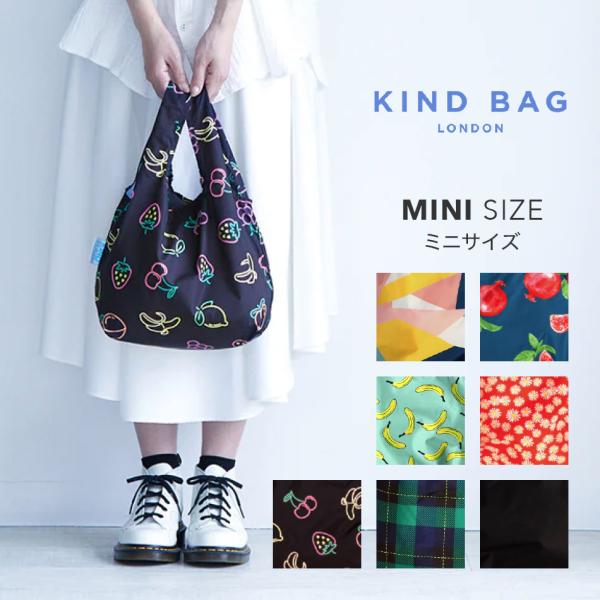 名称：KIND BAG ミニサイズカラー：mini Mosaic（ミニモザイク）mini Pomegranate（ミニポメグラネート）mini Banana（ミニバナナ）mini Daisy（ミニデイジー）mini Neon Fruits（...