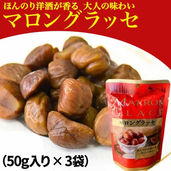 ※メール便限定送料0円です。北海道、沖縄、離島地域に付きましても、メール便限定送料0円です※通常商品と同梱の場合、送料1300円が必要となります。また、クール冷蔵・冷凍便の商品と同梱はできませんので、ご了承下さい。※メール便商品は、日時指定...