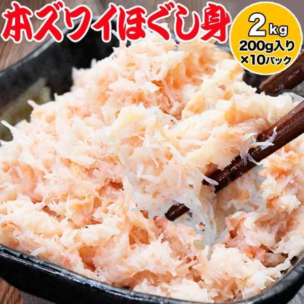 鍋 には向きません★セール  賞味期限は十分ありますが、ご家庭の冷蔵庫では60日以内を目安にしてください解凍するだけ！簡単・便利・手間要らず！袋のまま自然解凍でOK！ボイル済みのため、解凍後、そのままでも美味しくお召し上がり頂けます。また、...