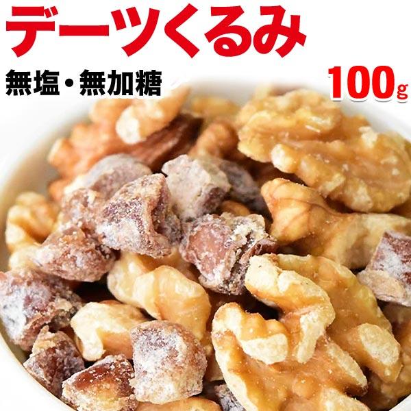 【発売日：2026年01月18日】お届け迄お時間のかかる商品のため、誠に申し訳ございません。追跡番号の無い『ゆうメール便』でのお届けになりますお届け先ご住所等に不備がありますと配達は出来ませんお客様情報に間違い・不備が無い事をご確認ください