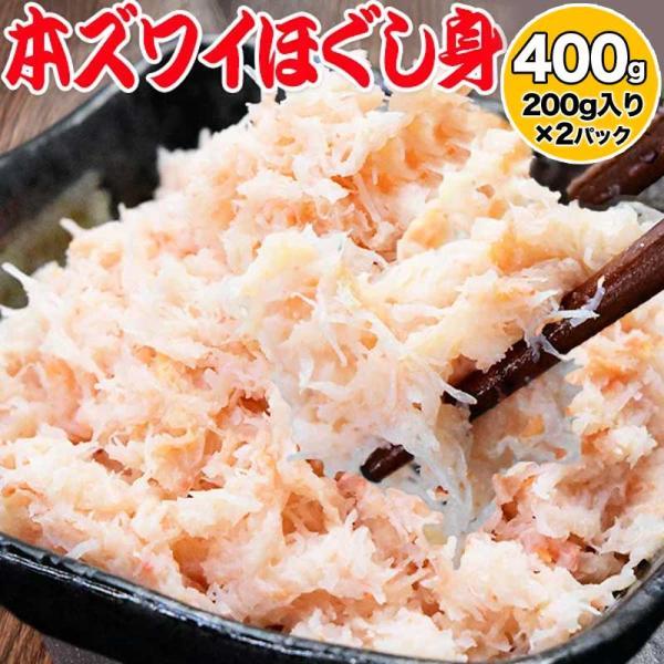 鍋 には向きません★セール  賞味期限は十分ありますが、ご家庭の冷蔵庫では60日以内を目安にしてください解凍するだけ！簡単・便利・手間要らず！袋のまま自然解凍でOK！ボイル済みのため、解凍後、そのままでも美味しくお召し上がり頂けます。また、...
