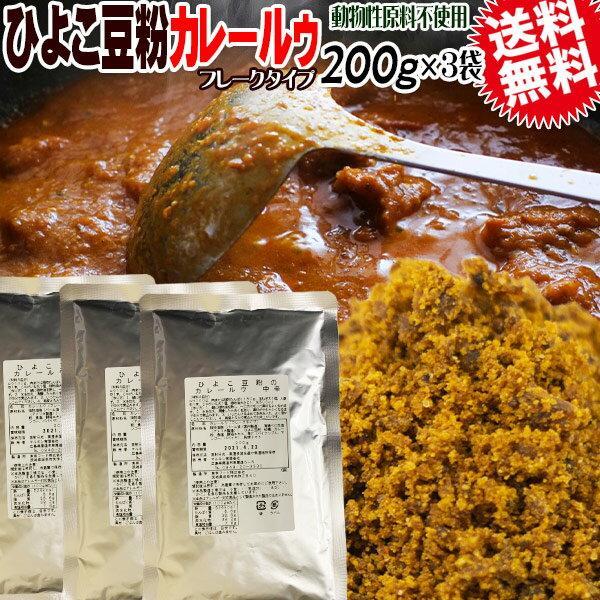 ポイント利用 【メール便ご利用上のご注意とお断り】お客様の元に出来るだけお安くお届けする為に１、一度に大量の商品をまとめて製造します２、出来るだけ簡易包装でお届けします３、まとめて発送作業を行います以上の理由から、発送日が決まっています■の...