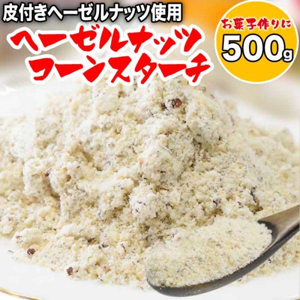 ポイント利用 ※メール便限定送料0円です。北海道、沖縄、離島地域に付きましても、メール便限定送料0円です ※通常商品と同梱の場合、送料1300円が必要となります。また、クール便対象商品と同梱の場合、クール料210円が必要となります。 ※メー...