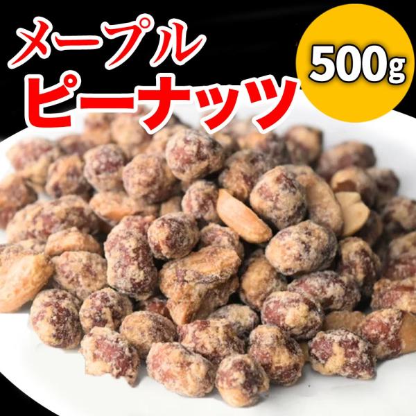送料 0円但し、北海道・沖縄・一部離島地域につきまして、追加送料が必要となります。（北海道1000円、沖縄1500円）当店からのご注文確認メールで訂正させて頂きますのでご了承下さい。