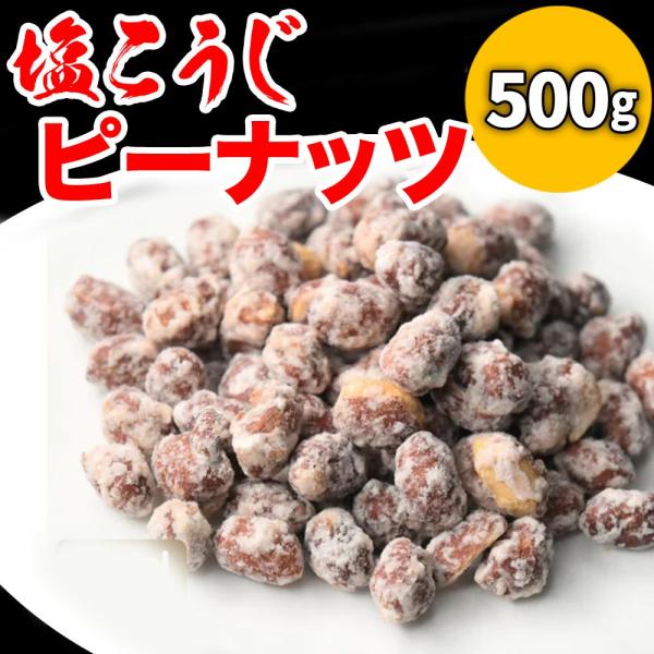 送料 0円但し、北海道・沖縄・一部離島地域につきまして、追加送料が必要となります。（北海道1000円、沖縄1500円）当店からのご注文確認メールで訂正させて頂きますのでご了承下さい。