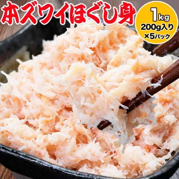 鍋 には向きません★セール  賞味期限は十分ありますが、ご家庭の冷蔵庫では60日以内を目安にしてください解凍するだけ！簡単・便利・手間要らず！袋のまま自然解凍でOK！ボイル済みのため、解凍後、そのままでも美味しくお召し上がり頂けます。また、...