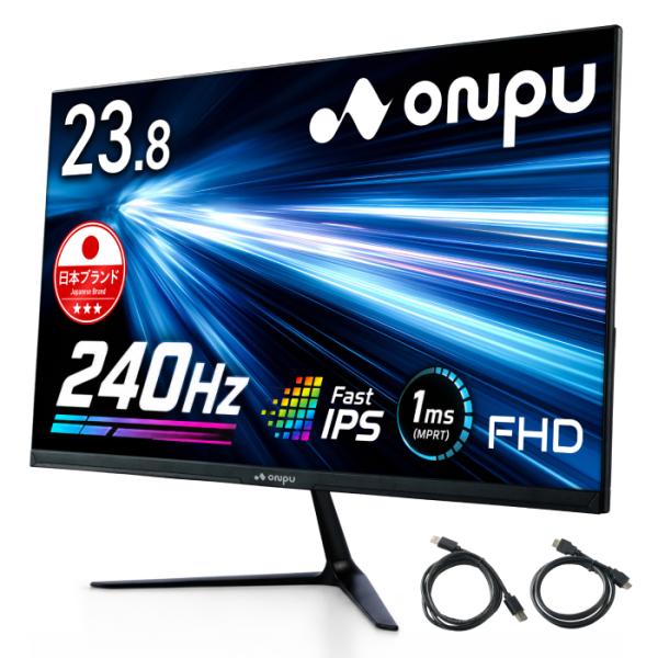 【商品詳細】 商品名：プレミアムビューモニター23.8インチ スピーカー非搭載モデル、サイズ：23.8インチ /  540 × 150 × 410 mm、重量：約2,400g、製造国：日本企業企画・中国専用工場製、付属品：モニター本体、スタ...