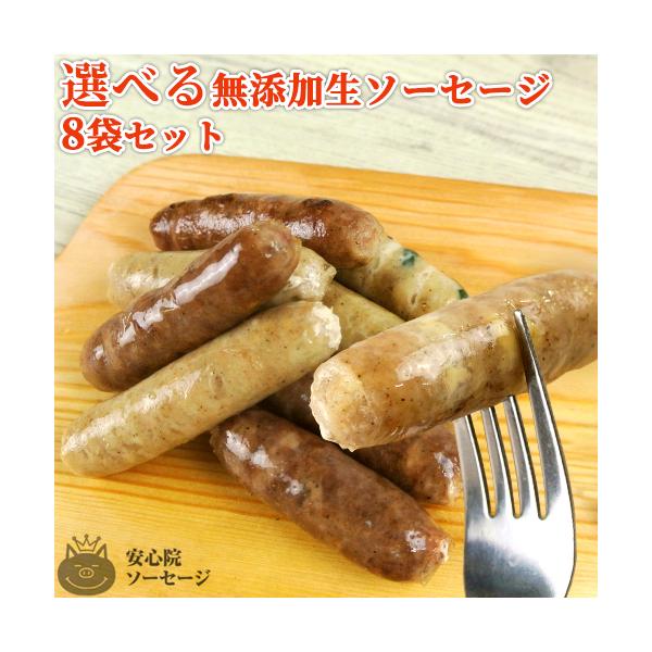 プレーン・・・九州産の鶏と豚を使用し、国産の玉ねぎで旨味を出して、塩・胡椒で味付けしました。ニラ・・・大分県産の生ニラを使用し、胡麻油を加え餃子風に仕上げました。辛口・・・辛口が大好きな方のために造った、本当に辛い大人のソーセージです。お酒...