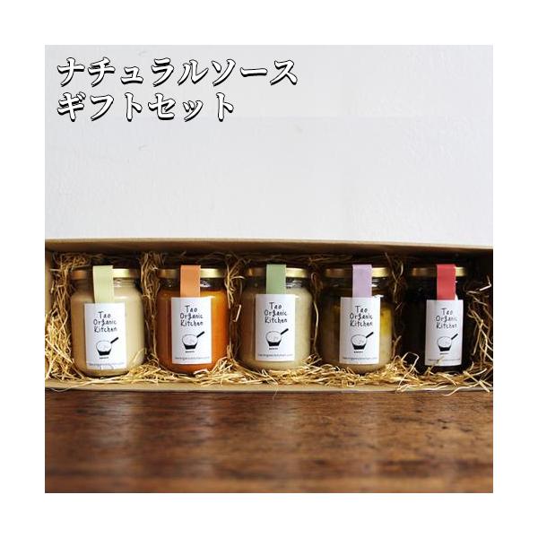 【薬膳ラー油 70ml】九州産農薬不使用のショウガとにんにく、調味料にもこだわって作りました。漢方も取り入れ、よりおいしくヘルシーな食べるラー油に仕上げました。【塩麹バーニャカウダソース 100ml】乳製品不使用。九州産米麹で仕込んだ塩麹で...