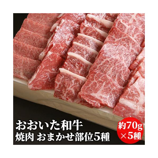 本商品は肉の旨味をぎゅっと閉じ込める為に「低温熟成製法」にて冷凍加工しております。「ピチットシート」という特殊なフィルムがお肉の余分な水分や臭みを取り除き、旨味成分を凝縮！冷凍する際にこのシートを使う事で美味しさがワンランクアップします。「...