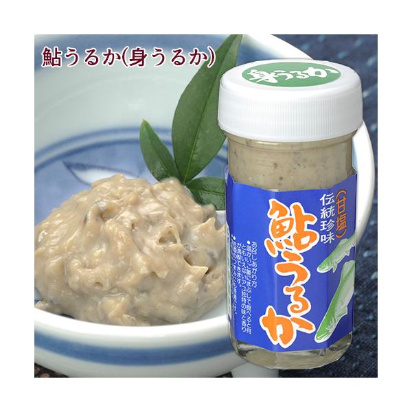 使用する鮎は稚鮎を番匠川のきれいな水で育てた準天然鮎。番匠川（ばんじょうがわ）は、大分県南部を流れる一級河川番匠川水系の本流です。九州屈指の清流として知られています。一年中を通して温暖で透明度が高くその水質は、鮎の生育に最適です。[名称]う...