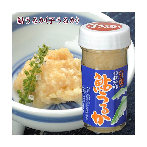 使用する鮎は稚鮎を番匠川のきれいな水で育てた準天然鮎。番匠川（ばんじょうがわ）は、大分県南部を流れる一級河川番匠川水系の本流です。九州屈指の清流として知られています。一年中を通して温暖で透明度が高くその水質は、鮎の生育に最適です。[名称]う...