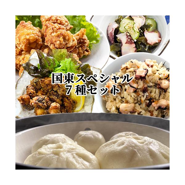 豚まん・・・添加物&amp;保存料を使用せず、餡に使用する調味料もイシル(イカの魚醤)やシママースの塩といった自然派のものを使用したこだわりの豚まんです。豚肉は大分県のブランド豚「米の恵み」を使用し、肉の食感を活かすため、荒挽きと細挽き肉を...
