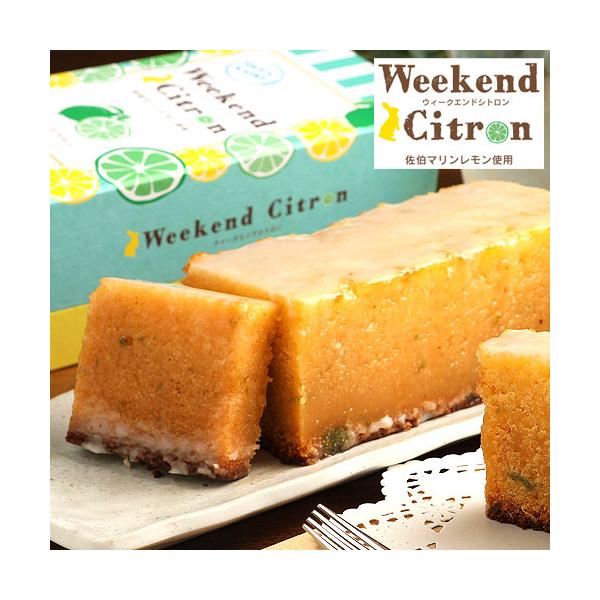 大分県佐伯市内で育った国産のマリンレモンを使用。薫り立つ海と太陽の恵みの中で育ったマリンレモンは、綺麗なグリーン色をしています。みずみずしく、フレッシュなマリンレモンは、スッキリ爽やかな酸味と香りが特徴です。低農薬のマリンレモンを使用し、安...